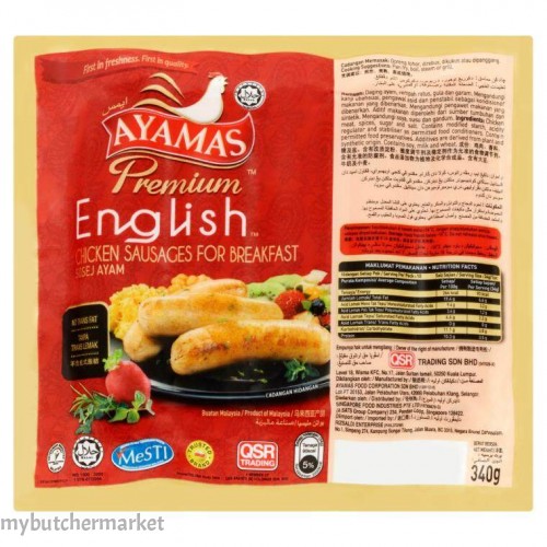 AYAMAS - PREMIUM ENGLISH SAUSAGE